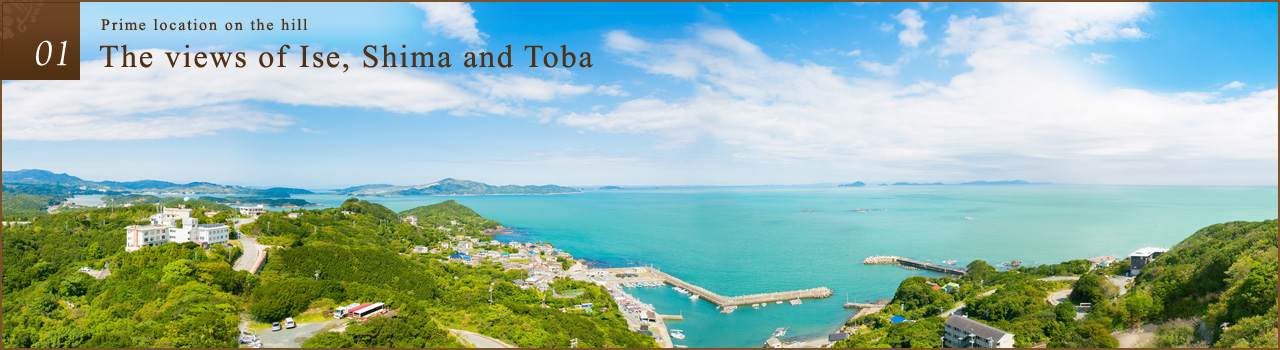 Ijika Daiichi Hotel Kagura" is a hotspring inn that is closest to the sky in Ise-Shima.